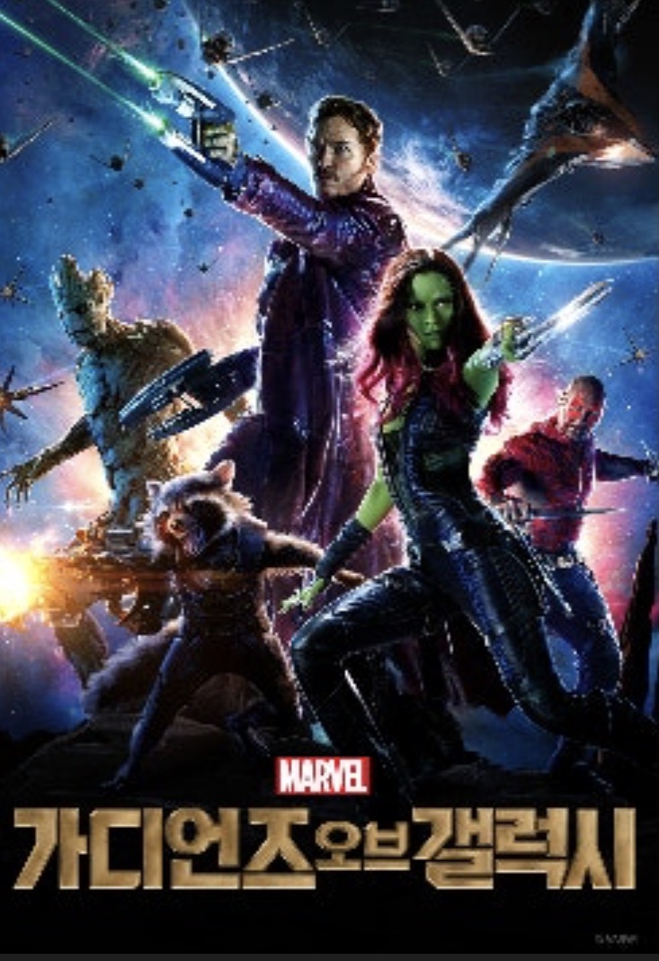 헤일로 팬들이 헤일로 세계관 알면 시무룩해짐