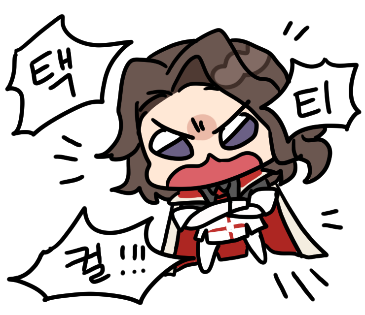 코토부키야 메가미 디바이스 유그드라시스 가름 리퍼 11월 12일 예약 시작