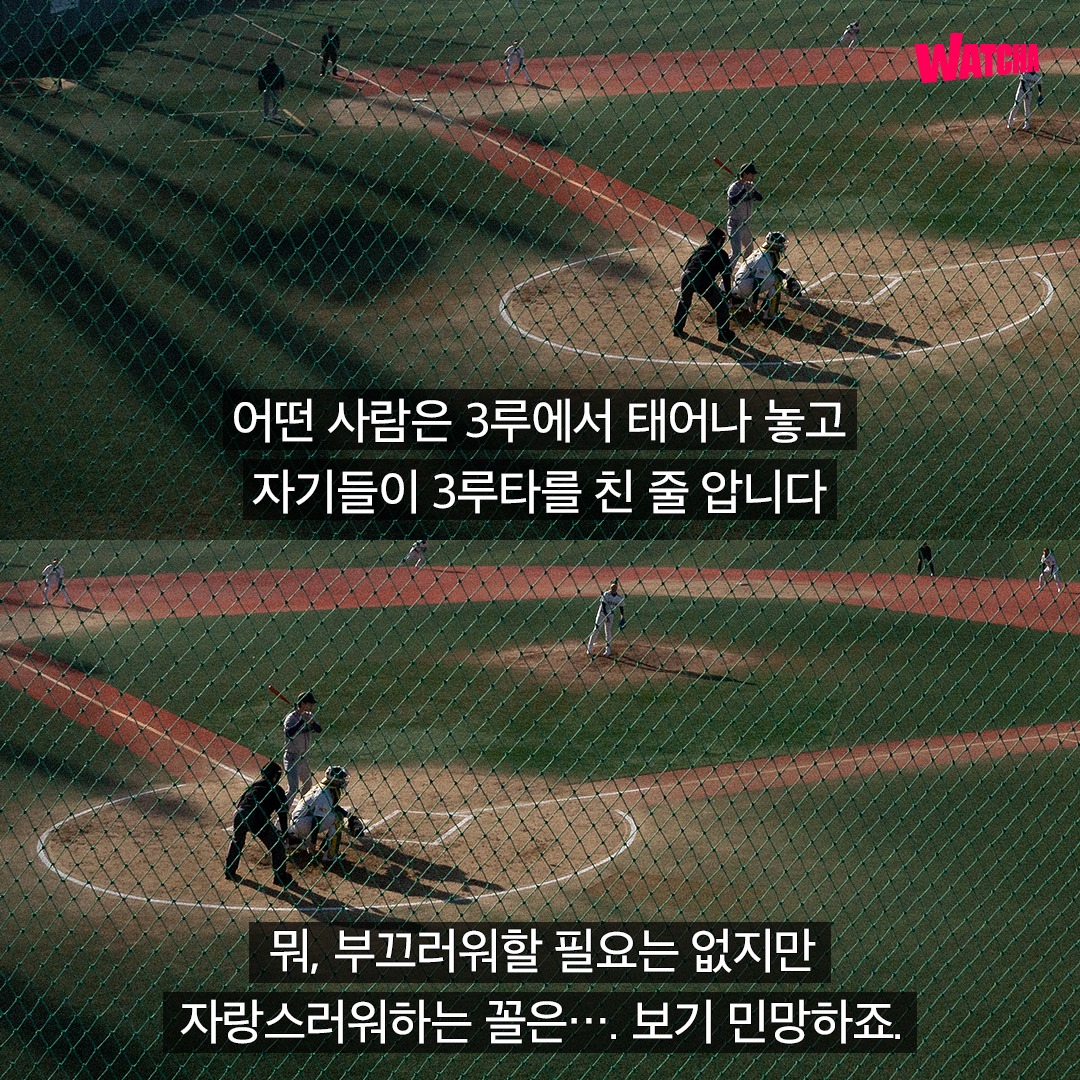 호반그룹 94년생 부사장 나왔다명확한 성과주의 인사