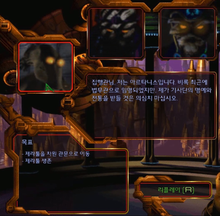 게임사가 기싸움 안하고 유저들 엿맥일 수 있는 방법