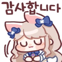 로아 더퍼 스런 첫 원트원클 성공해슴