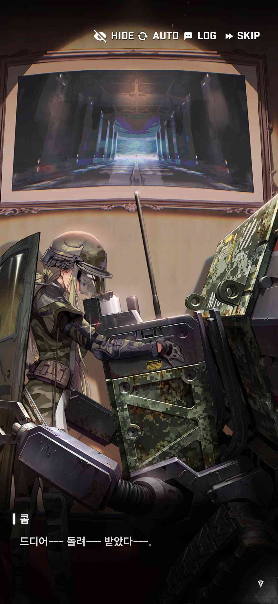 니케상반기 신규 콜라보예정