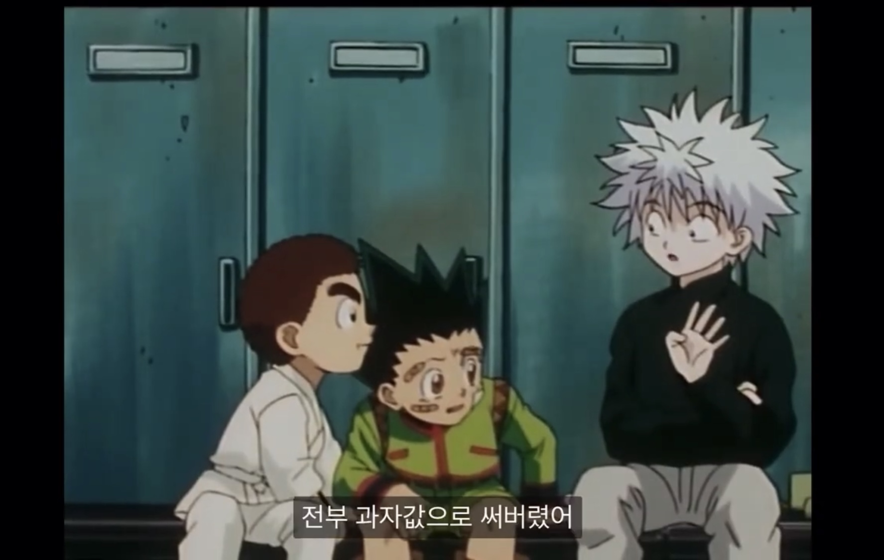 헌터X헌터 이 만화는 좀 기묘한게