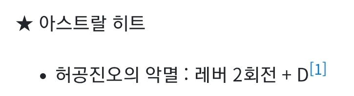 요즘 격투게임에 안넣게 된 변태 커맨드