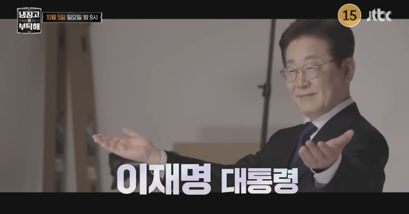 200억불 대미투자 보류 라네요