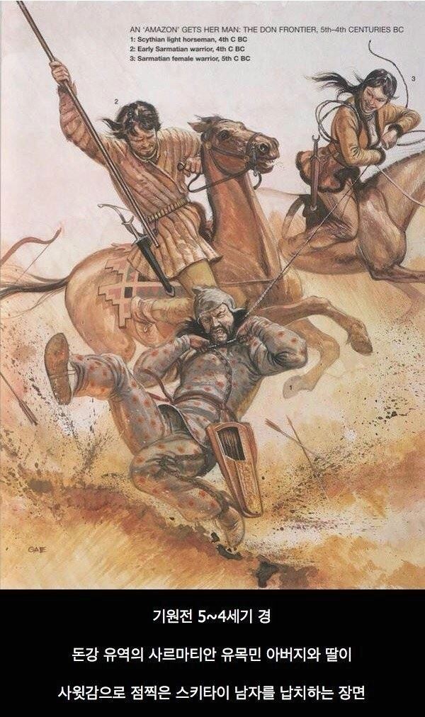 ai 나노바나나야 남친셔츠 입혀줘 feat 마비m