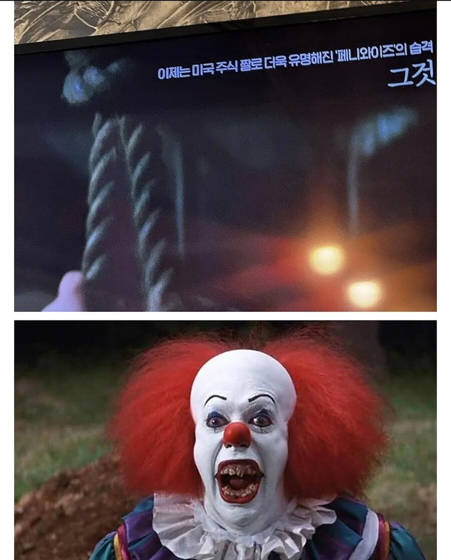 뭣 코스피 5000에 삼성은 15만을 넘어