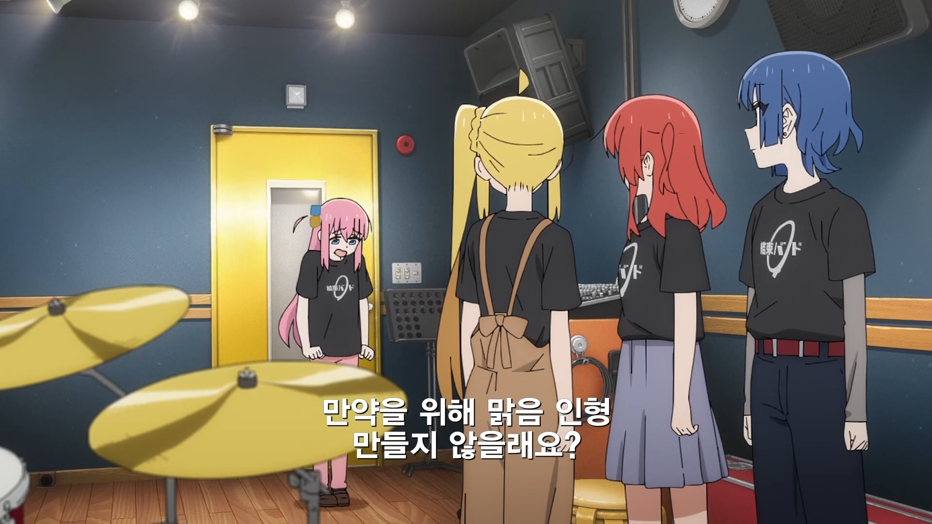 귀멸 의외로 오네쇼타가 가능한 커플