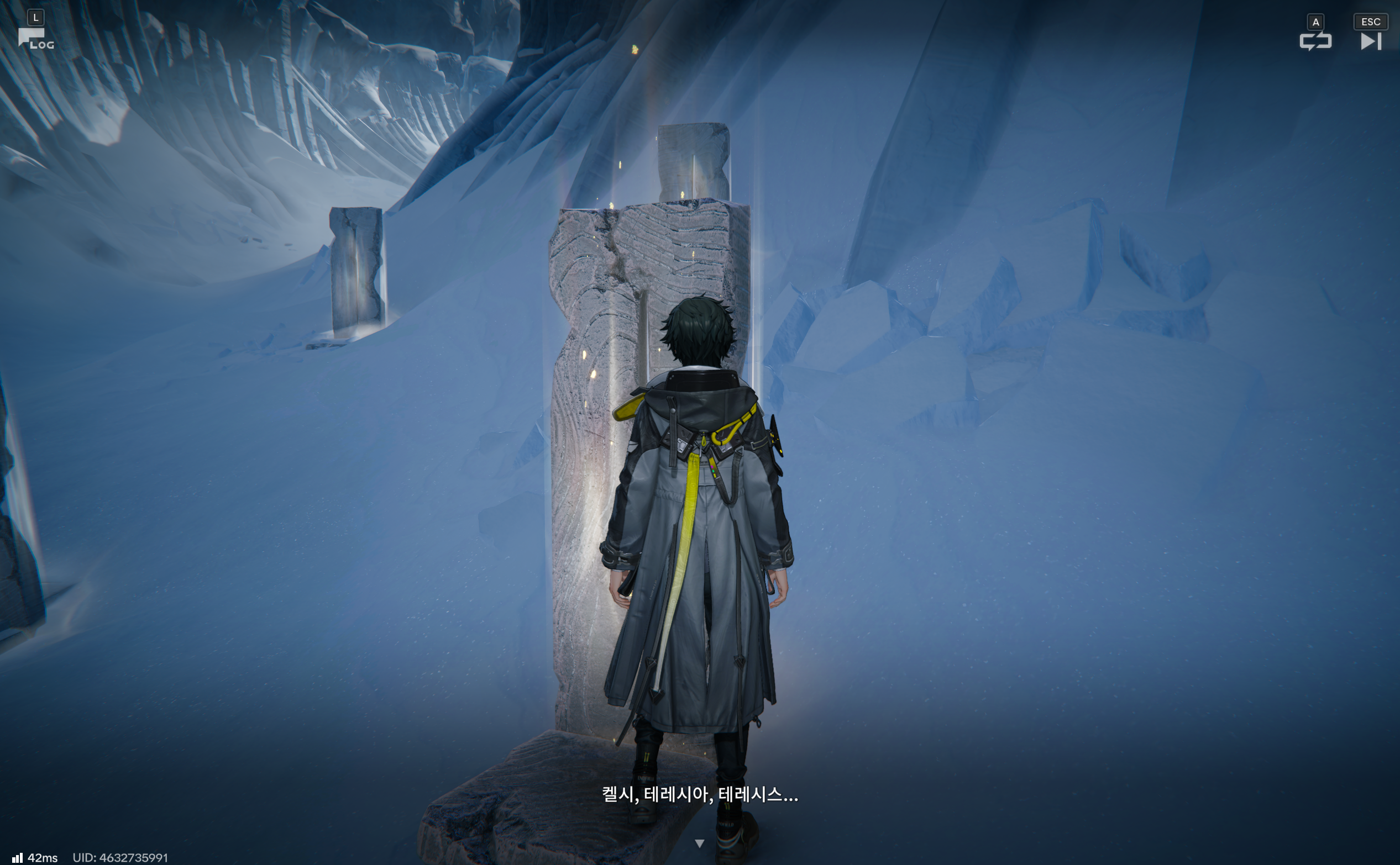 명일방주 엔드필드 차이