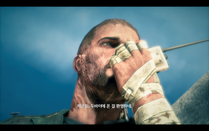 두쫀쿠 유행에 소신발언하는 정신과 의사