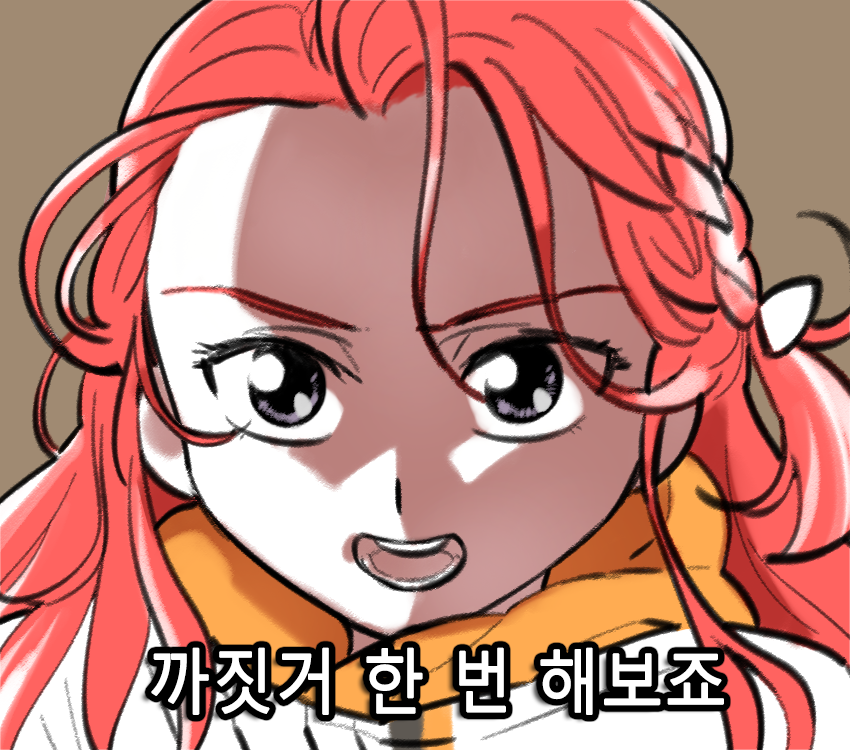 블루아카 일섭스포 착각하는 것 같아서 말해두겠는데요