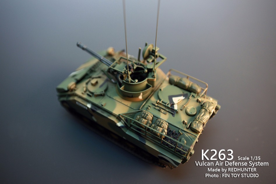1/35 K263 발칸대공장갑차 완성사진입니다. | 프라모델 스케일모형 갤러리