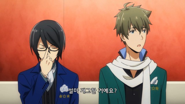 [사이마스] 315P가 본 SideM 11화 해설&감상 | 애니메이션 갤러리