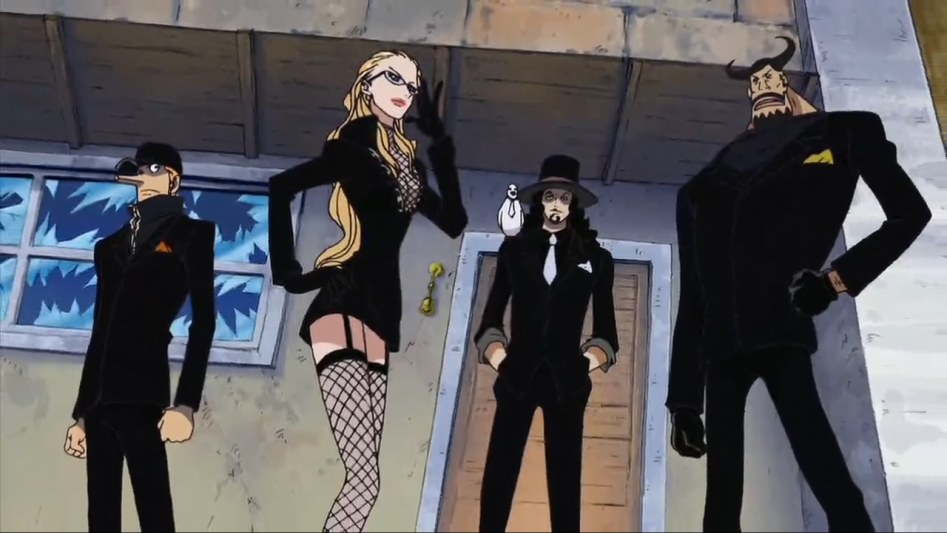 [원피스] cp9 | 애니메이션 갤러리 | RULIWEB