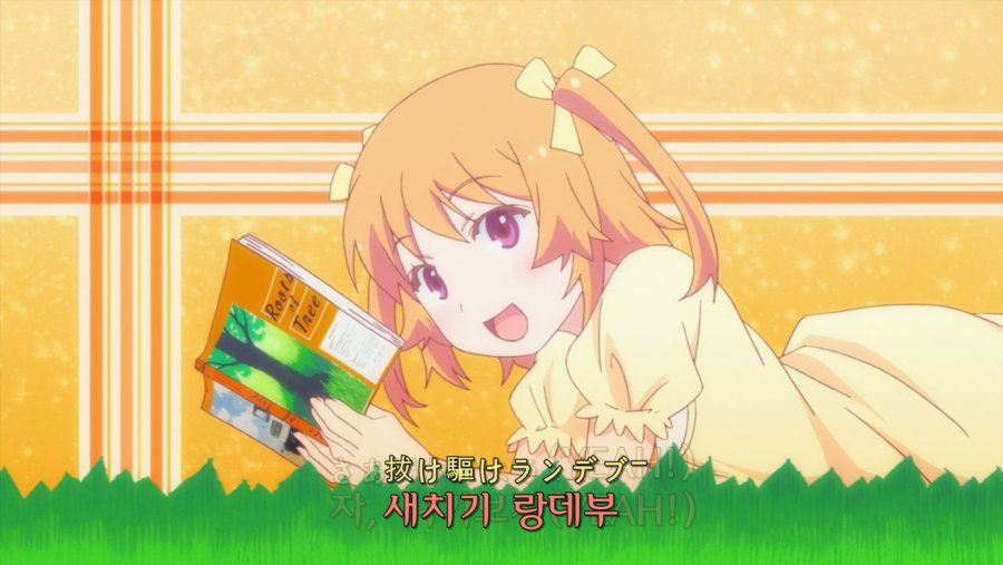 [여친이 수라장] 오프닝 | 애니메이션 갤러리