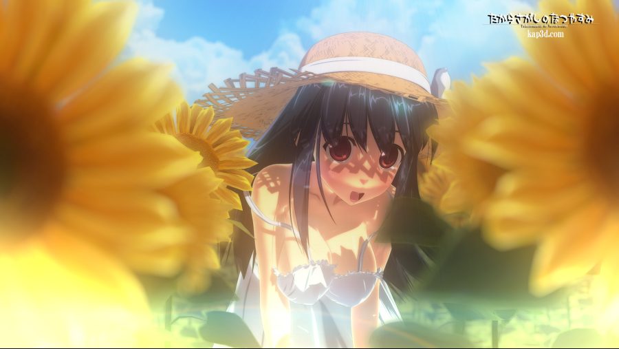 전설의 3D애니메이션 후속작 제작중