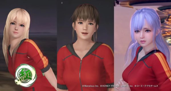 [DMM] DOAX VV x 섬란카구라newlink 콜라보 | PC 게임 정보