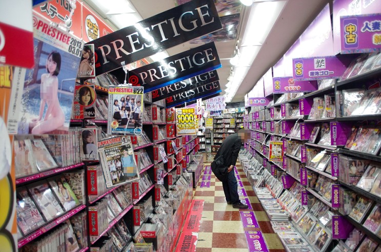 일본 AV 샵 궁금한점