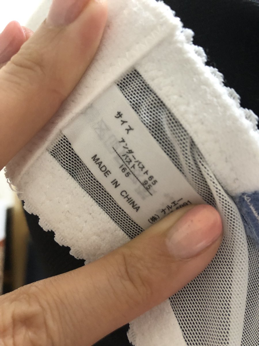 65 I컵녀 | 정치유머 게시판