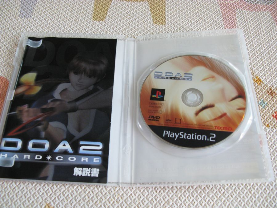 DOA 2 | 추억의 게임 갤러리