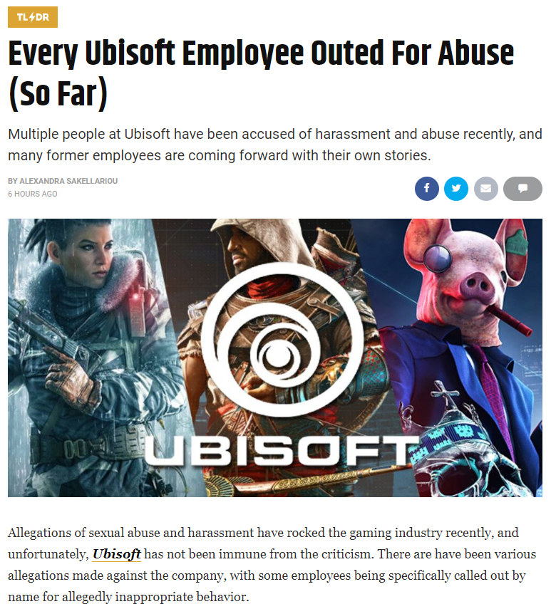 유비소프트 직원들은 학대 당하고 있다 | PC 게임 정보