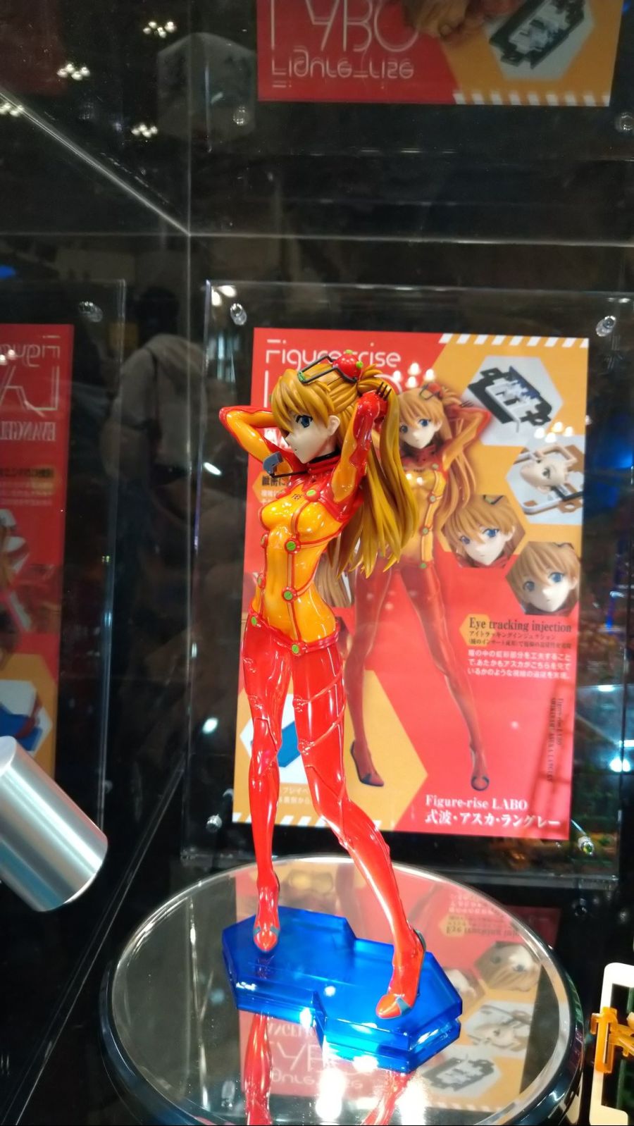Figure-rise LABO 시키나미 아스카 랑그레이 전시 사진 | 프라모델 정보