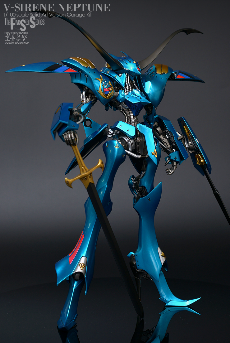 FSS Volks SAV Neptune 파이브 스타 스토리 보크스 넵튠