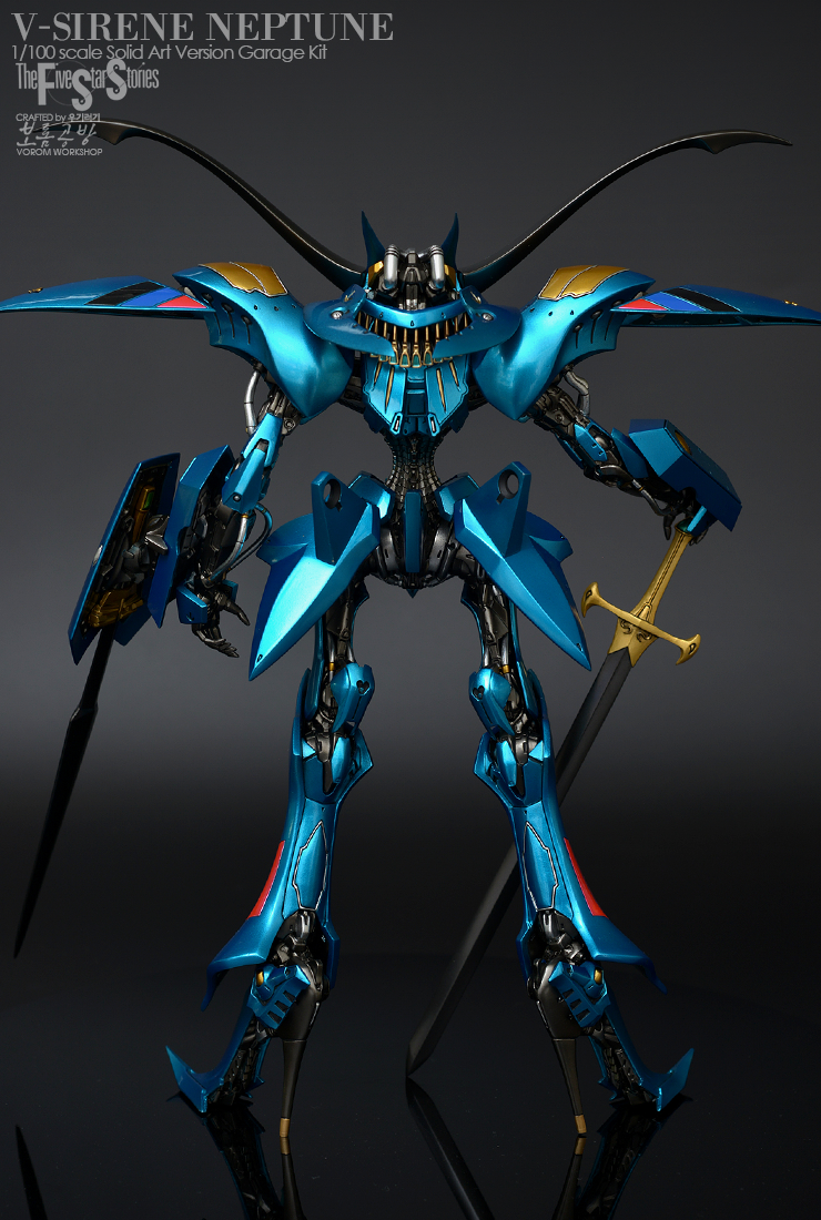 FSS Volks SAV Neptune 파이브 스타 스토리 보크스 넵튠