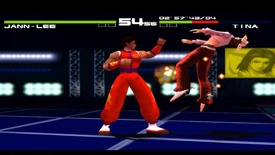 DOA 1 4K | 콘솔 스크린샷