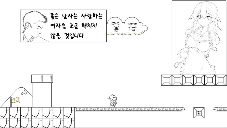 Mess Adventures 2 스팀 상점 등록 | PC 게임 정보