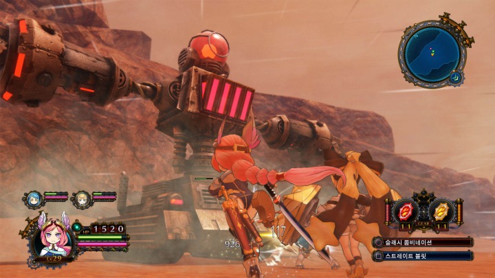 CFK, PlayStation Store에서 ‘Mega March Sale’을 실시