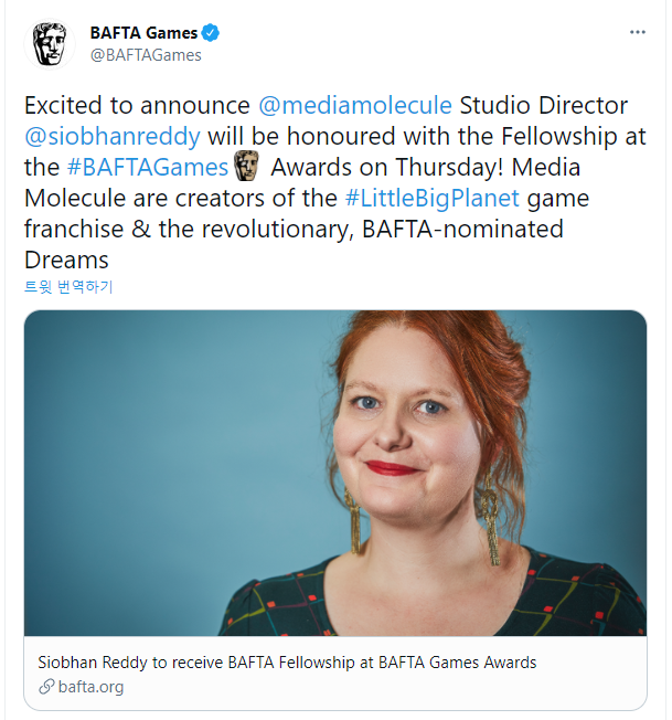 미디어 몰큘 Siobhan Reddy 씨가 BAFTA 에서 수상됨이 결정 | 플레이스테이션 정보