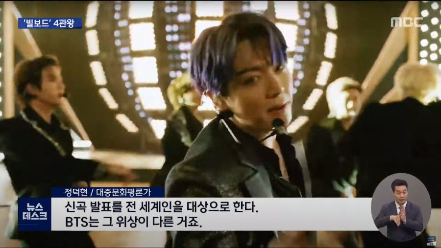 빌보드 어워즈에서 4관왕이라는 후덜덜한 위업을 달성한 BTS 근황.jpg | (백업)유머 게시판(2020-2021)