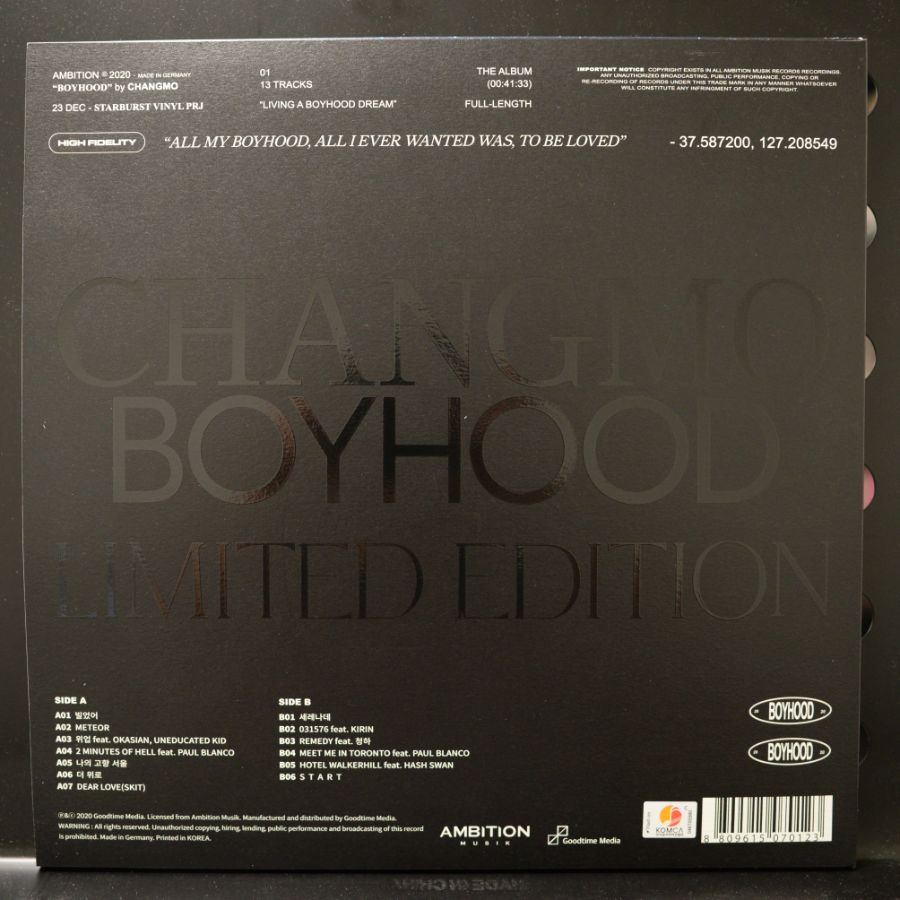 [LP] CHANGMO (창모) - Boyhood | CD 음반 갤러리