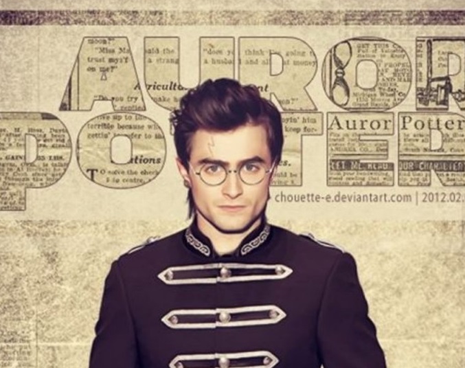 해리포터) 오러 본부(The Auror Office)국장 해리포터 | (백업)유머 게시판(2020-2021)