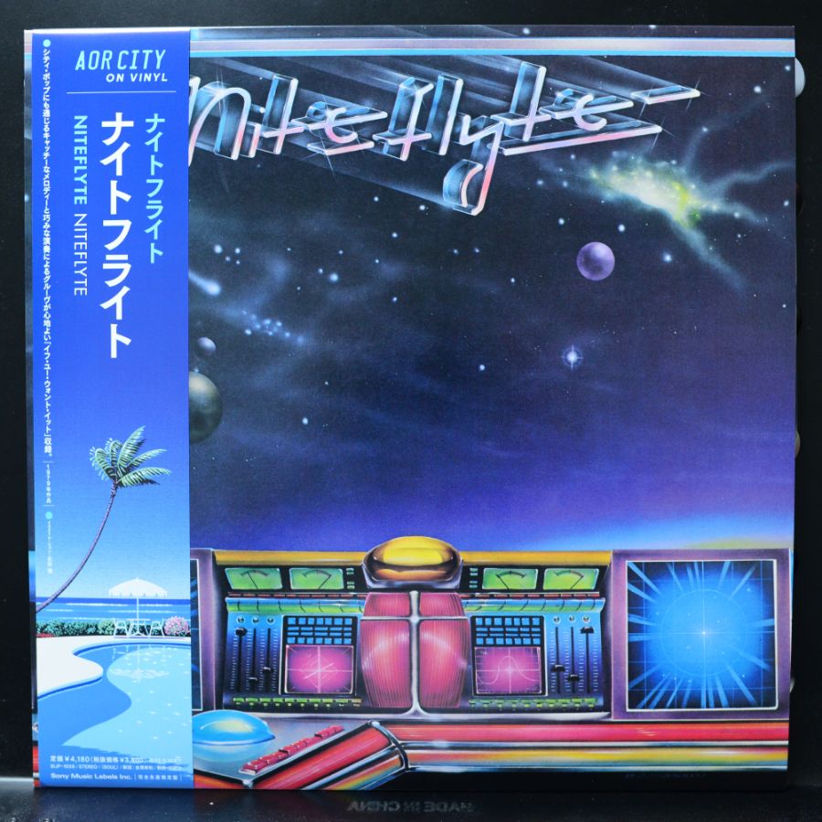 [LP] Niteflyte (나이트플라이트) - Niteflyte | CD 음반 갤러리