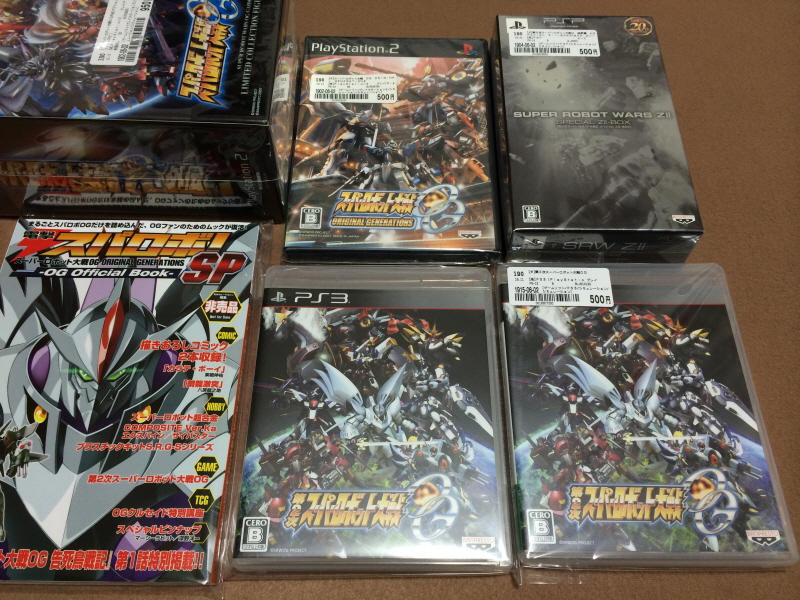 리얼 로봇 레지먼트 (REAL ROBOT REGIMENT) & 카루타(단쿠가)~ | 추억의 게임 갤러리