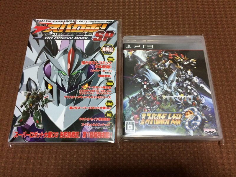 리얼 로봇 레지먼트 (REAL ROBOT REGIMENT) & 카루타(단쿠가)~ | 추억의 게임 갤러리