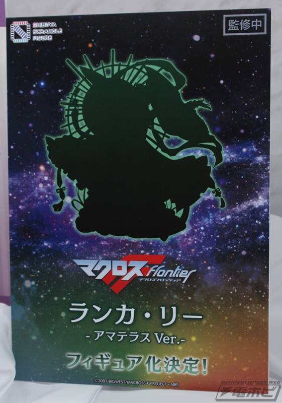 [eStream] 원더 페스티벌 2022 겨울 전시정보 | 피규어 정보 | RULIWEB