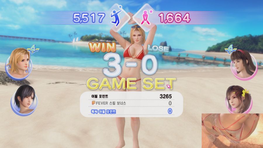 DOAXVV - 모니카 영입, 섹시 티나&엘레나 | PC온라인 스샷