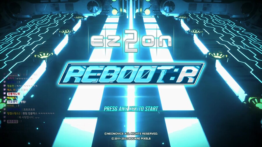 EZ2ON REBOOT : R - 1주년 방송 요약 | PC 게임 정보