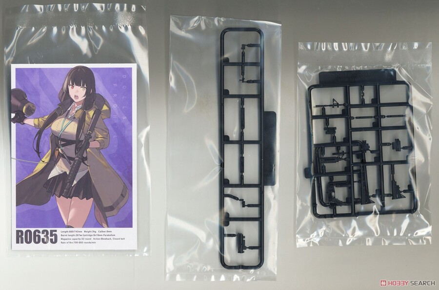 [토미텍] Little Armory 애니 소녀전선 R0635 타입 조립 설명서 | 프라모델 정보