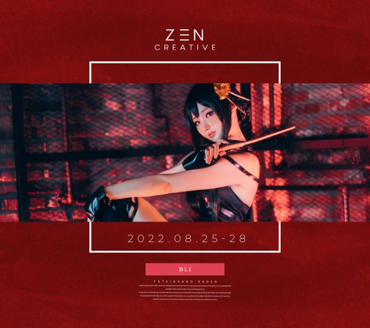 ZEN CREATIVE, 2022 서울 팝콘 부스 25일(목)부터 참가