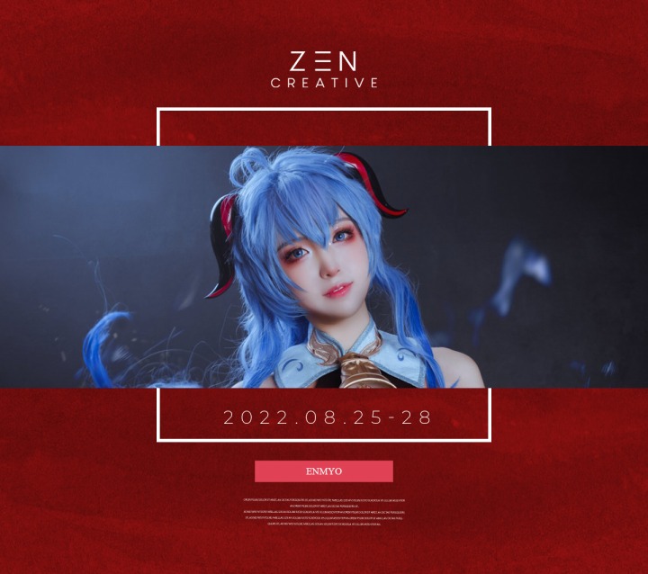 ZEN CREATIVE, 2022 서울 팝콘 부스 25일(목)부터 참가