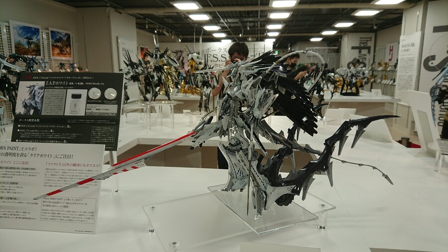 [보크스] FSS 고딕메이드 ZAP, MK3 (파열의 인형) 전시사진 | 프라모델 정보