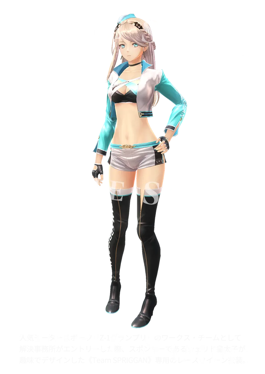 영웅전설 여의 궤적 II 매장 특전 DLC 코스튬 3D 이미지 공개 | 플레이스테이션 정보