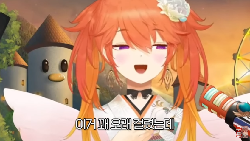 버튜버)키아라 점장님의 "K-POP" 스타일 신곡 발표!! | 유머 게시판 | RULIWEB