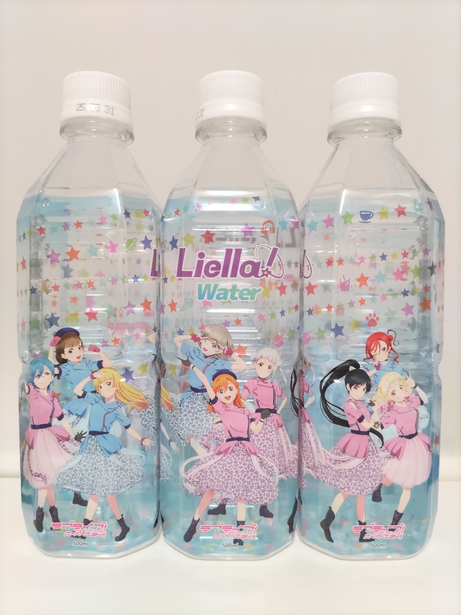 러브라이브! 슈퍼스타!! 「Liella! Water【제2탄】」 발매 | 애니메이션 정보