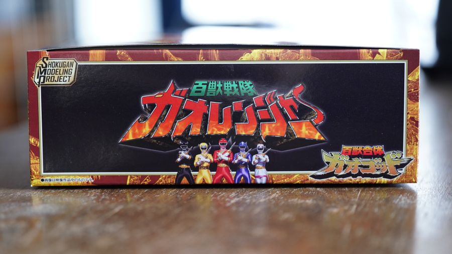 SMP 가오 갓 해외 리뷰 | 프라모델 정보 | RULIWEB