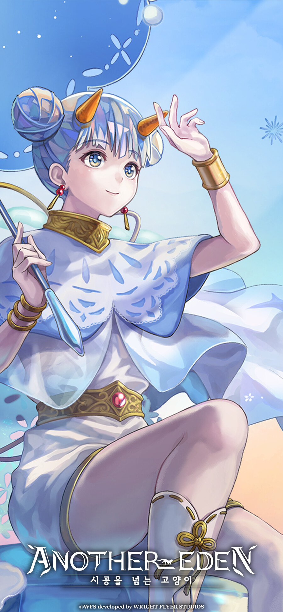 [어나더에덴] AS유키노의 소개와 배경 화면을 공개합니다 | 모바일 게임 정보